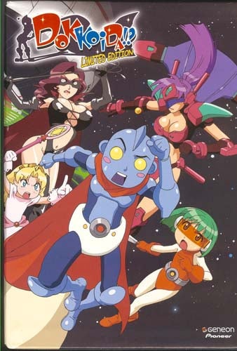 Buy Dokkoida - Ultra Diaper Man (Vol. 1) Limited Edition With Collector's Box Boxset Online