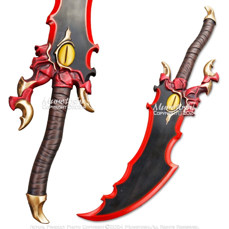 Munetoshi 25" Demon King's Dagger Solo Foam Replica Anime Cosplay Prop ...