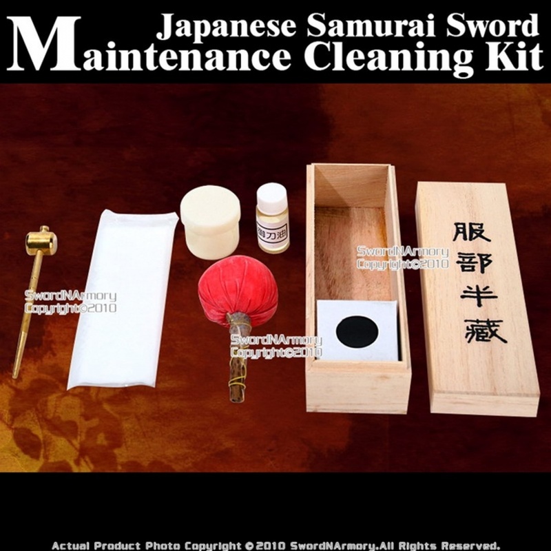Japanese Samurai Katana Sword Maintenance Cleaning Kit 1